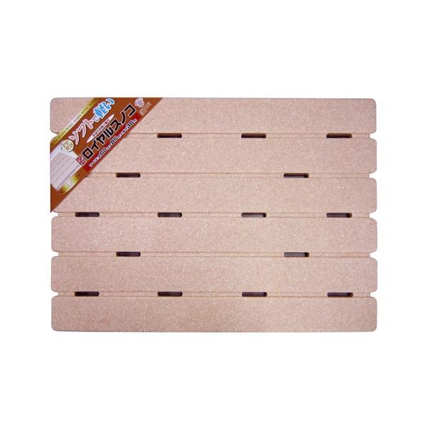 軽くて丈夫な発泡ＰＰ製スノコ。ソフトであたたか。