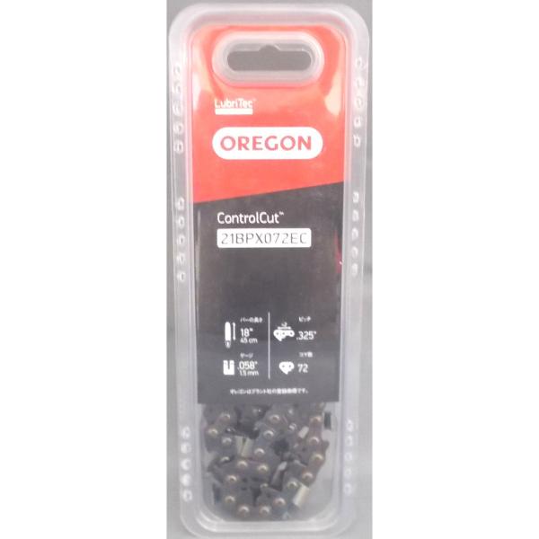 世界のトップブランド。プロも安心のキックバック抑制機能！