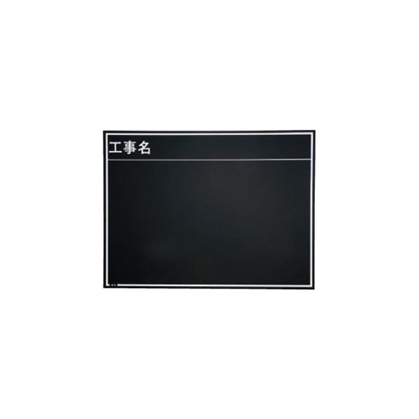 耐水タイプで湿気の多い現場などに最適です。