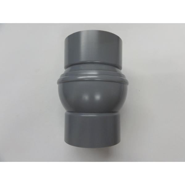 屋外排水用です。