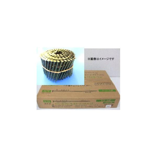 釘頭部にサイズ刻印