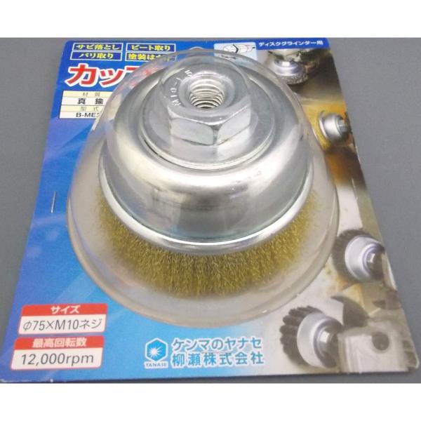 目詰まりが少なく、こびり付いた汚れを素早く落とします。