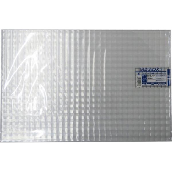 アクリル板のチェッカー柄タイプ。ガラスの約５倍の強度・約２分の１の重量で割れても破片が飛散しないので安全に使用出来ます。デザイン性に優れパーテーションや窓面でガラスの代替えとして適しています。また飛沫防止板としても使用できます。