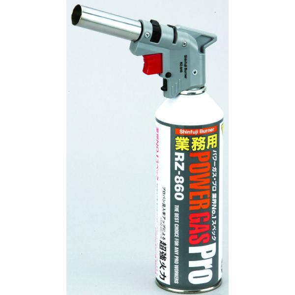 操作性に優れたトリガー式