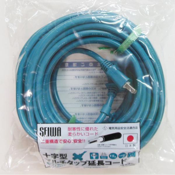 電気用品安全法適合品。