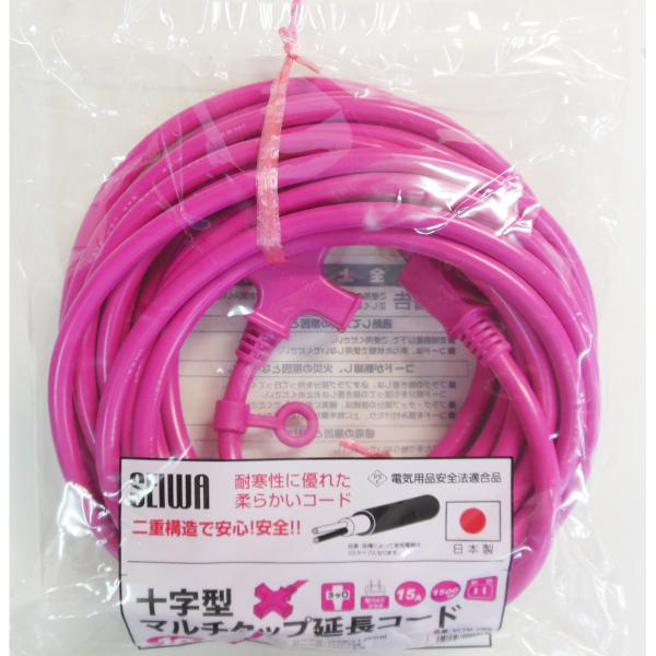 電気用品安全法適合品。