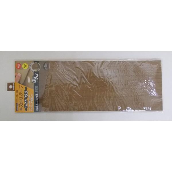 ドア・柱・家具などのキズかくしや保護にも！