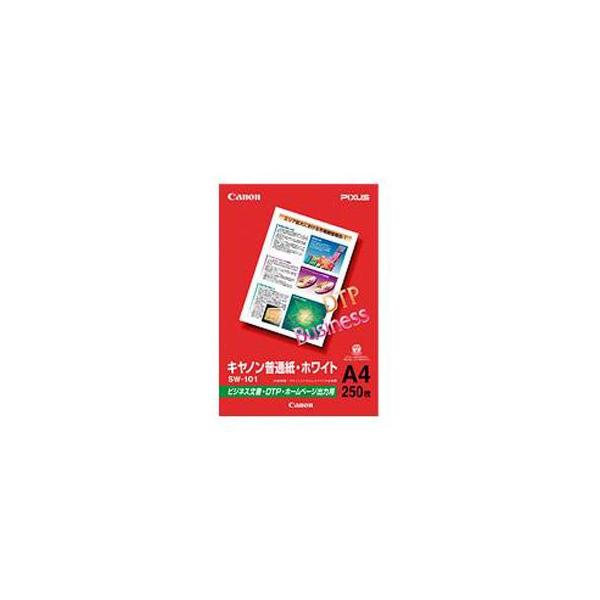 文書やＷＥＢページをはじめ、普段使いのプリントに。