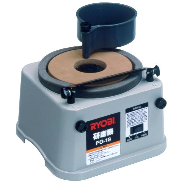 刃物の目立て・砥ぎ出しに