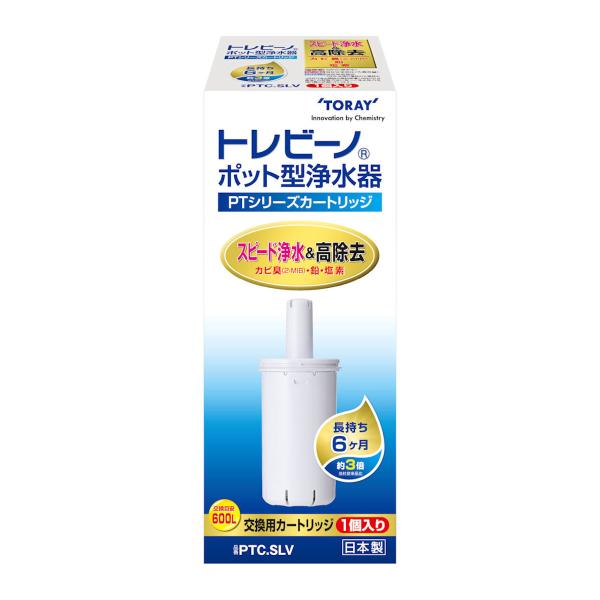 ＰＴシリーズ交換用　 浄水器能力６００Ｌの長持ち６ヶ月寿命