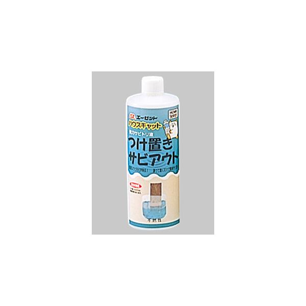 つけて置くだけで手軽に錆がとれます。（６時間以上）