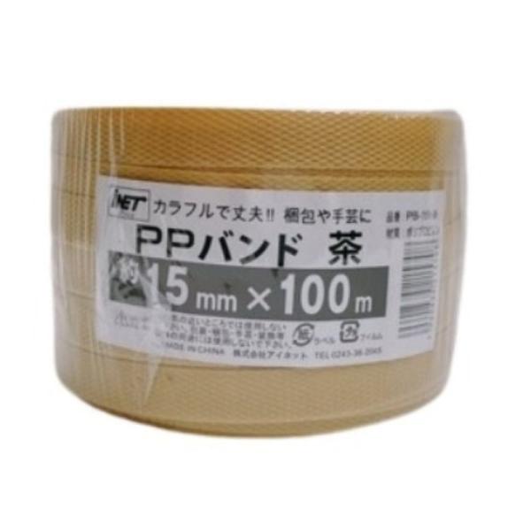 やわらかく手芸に最適なPPバンド