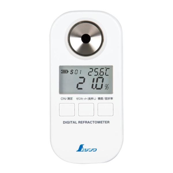 野菜・果物の糖度が一目でわかる