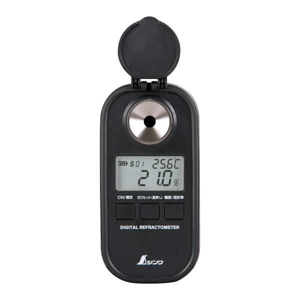 野菜・果物の糖度が一目でわかる