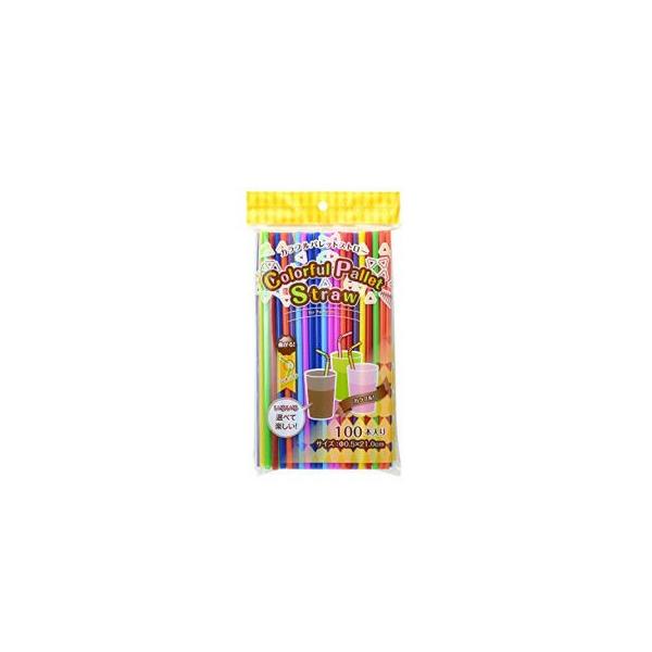 いろいろ遊べて楽しい