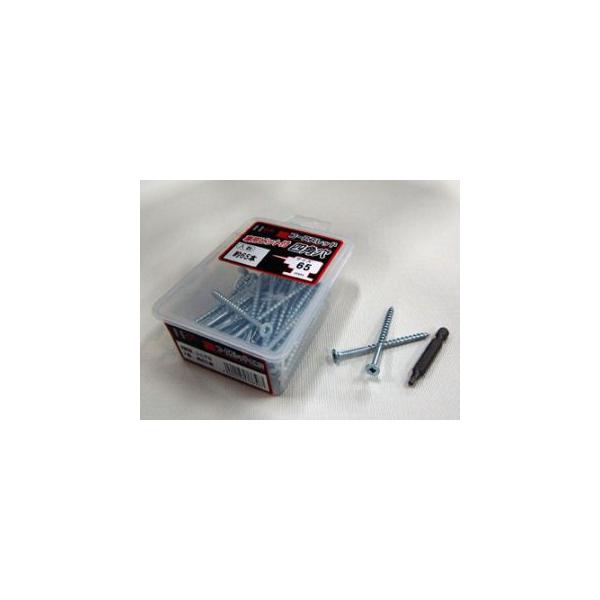 専用２番ビット付でカンタン施工！手振れがしにくい。収納しやすいハードケースタイプ