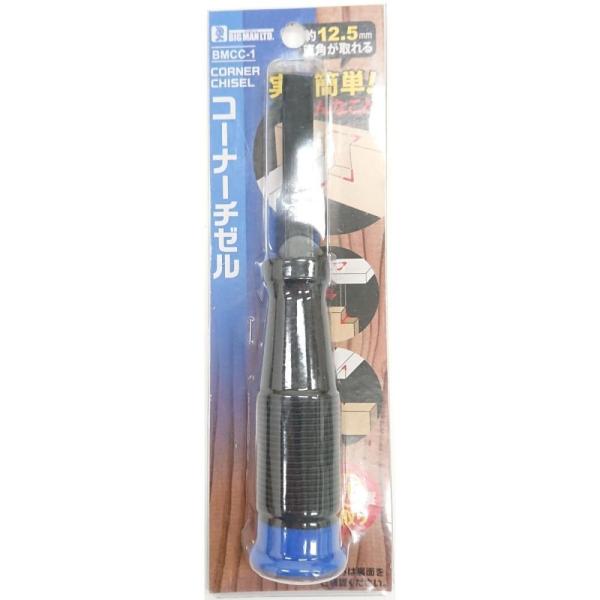 木材料の　９０度　角とり作業に。