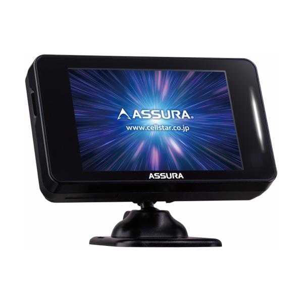 レーザー式オービス対応セーフティレーダー(一体型)、ＪＭＡ５２０／４０１取締機に対応　 移動式オービスＭＳＳＳ受信対応