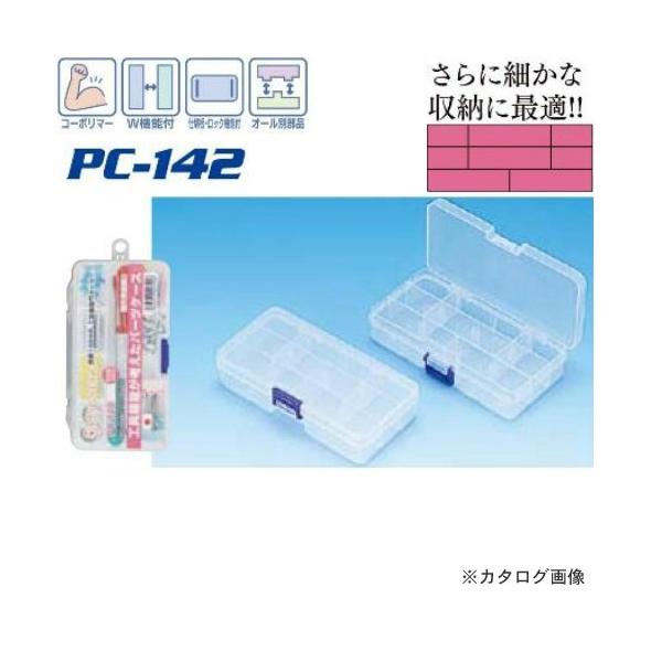 ●あらゆる小物収納の決定版！