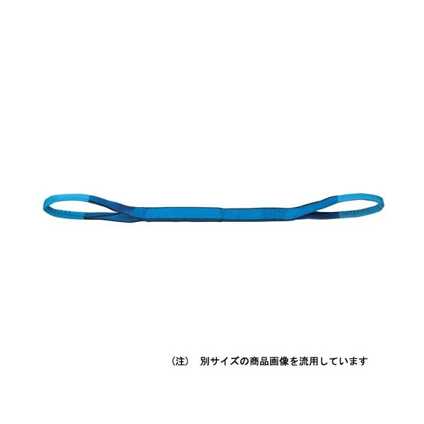 荷物にキズをつけにくいベルトタイプのスリングロープです。荷物の吊り上げ・引っ張り・固定。