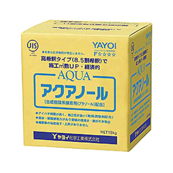 ８．５割の高希釈タイプで施工平方メートル数がＵＰし、経済性抜群です。