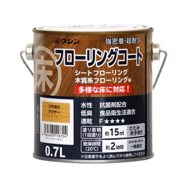 フローリングの主流となったシートフローリングにも密着。もちろん、無垢材や木質系フローリングもＯＫ。