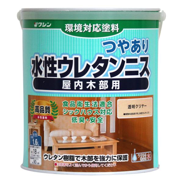 高耐久で低臭・安全、乾燥も早く屋内木部全般に使える水性のニス
