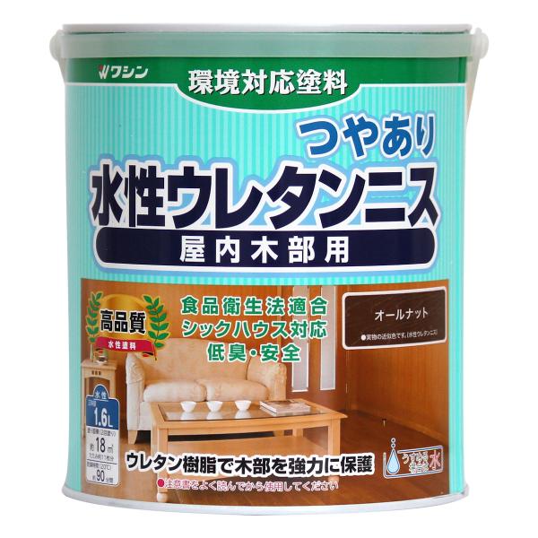 高耐久で低臭・安全、乾燥も早く屋内木部全般に使える水性のニス