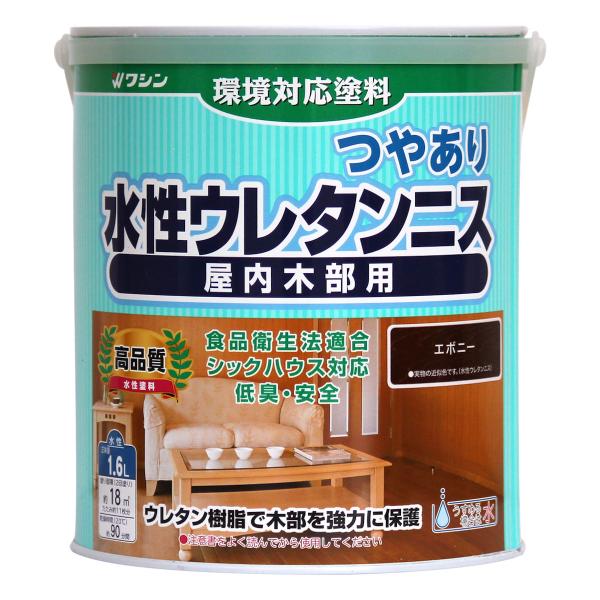 高耐久で低臭・安全、乾燥も早く屋内木部全般に使える水性のニス