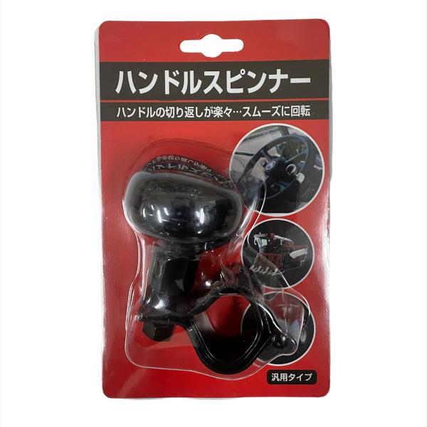 農機具のハンドル切り返しがラクラク