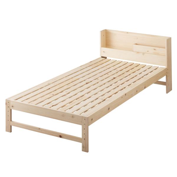 安心の耐荷重２００ｋｇ、国産総ヒノキすのこベッド。