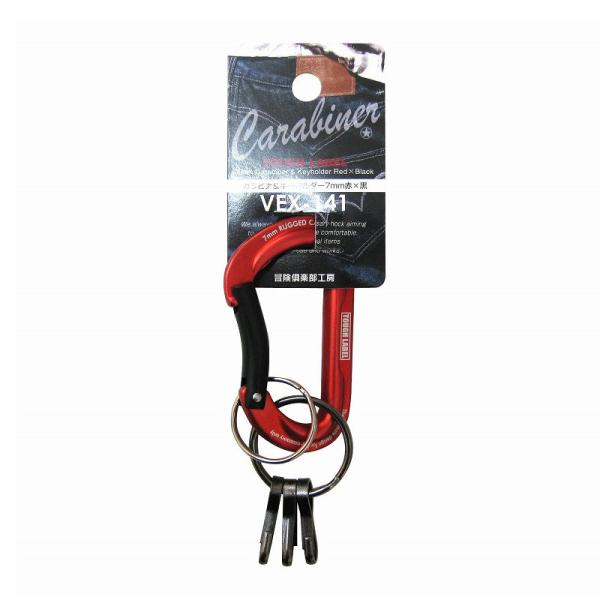 いろいろな道具の吊り下げに