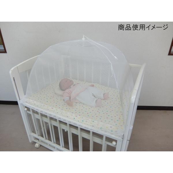 虫、ホコリ、ペットの毛などから赤ちゃんを守ります。