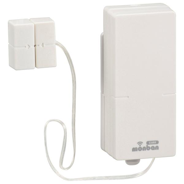 ● monban CUBEシリーズ増設用● ドアや窓の開閉を検知します● 玄関と部屋間、受付や店内の呼び出し・ご家庭での介護に● 呼び出し音8種類● 発信確認ランプ● 電池交換お知らせランプ