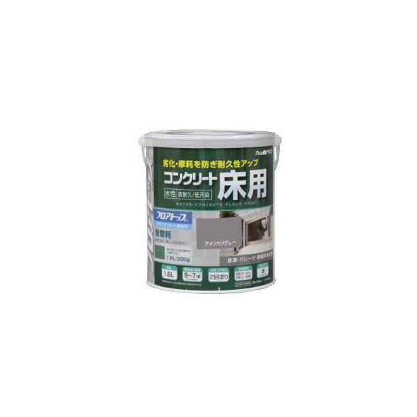プロのお客様にご愛顧いただいている床用塗料【フロアトップシリーズ】の水性アクリル一液タイプです。低温時の塗装でも乾燥段階で気温や湿度の影響を受けにくく、ひび割れ等のトラブルになりにくい塗料です。耐久性が高く、低汚染性や耐摩耗性にも優れています。