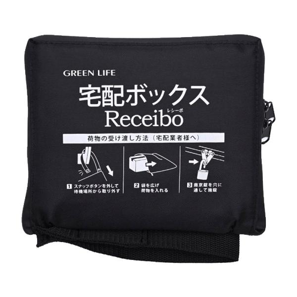折りたたみ式で使用しないときはコンパクトな片手サイズに！ベルト付きでドアノブにかけて置ける！