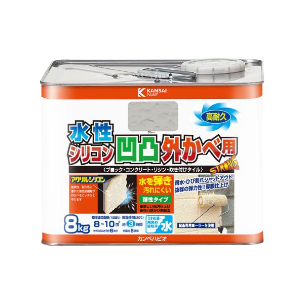 雨水・ひび割れシャットアウト！バツグンの弾力性・膜圧に仕上がる！　 ※画像はホワイトです。