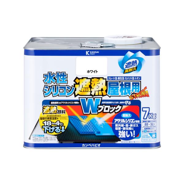 遮熱顔料とアクリルシリコン樹脂のＷブロック。超高性能塗膜がより強く、屋根を守ります。
