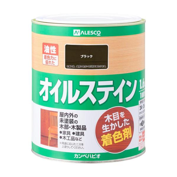 塗りやすく、色むらが出にくい着色仕上げが出来る油性のステイン塗料　 ※画像は新ウォルナットです。