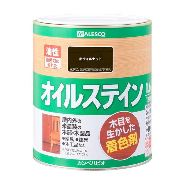 塗りやすく、色むらが出にくい着色仕上げが出来る油性のステイン塗料