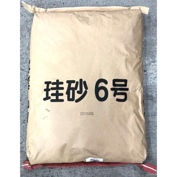 天然珪砂で安定した粒度