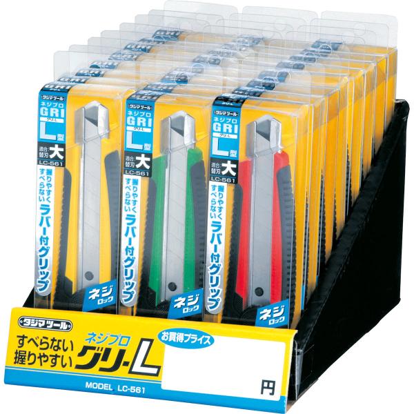 厚物切断用カッターです。