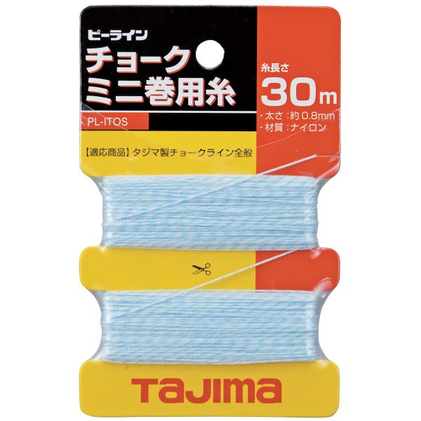 墨つぼ用交換糸です。