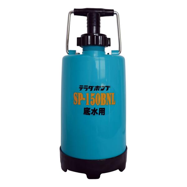 底水用水中ポンプ
