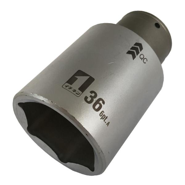 インパクトレンチへの簡単装着。