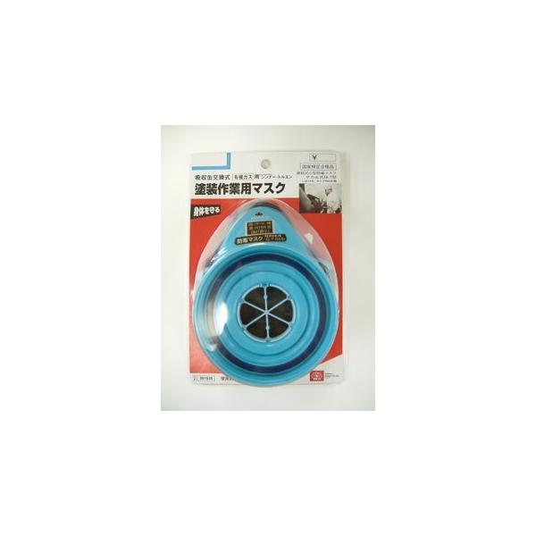 シンナーなどのガスを活性炭で吸着