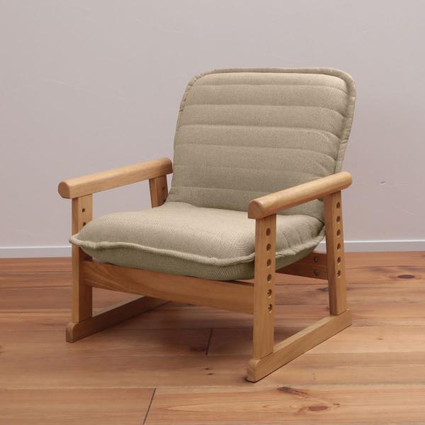 背もたれが低く、小柄な方にもぴったりなロータイプ