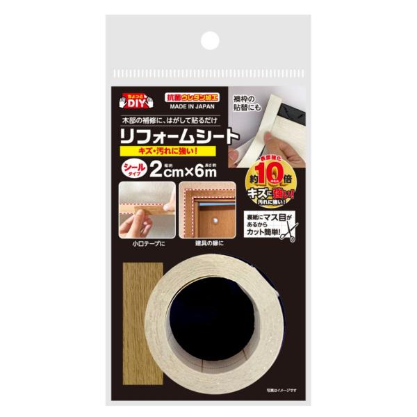 木部の補修に、はがして貼るだけ。　 キズ汚れに強いシールタイプ。　 小口テープに、建具の縁に、襖枠の張替にも。