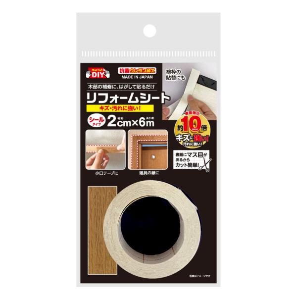 木部の補修に、はがして貼るだけ。　 キズ汚れに強いシールタイプ。　 小口テープに、建具の縁に、襖枠の張替にも。