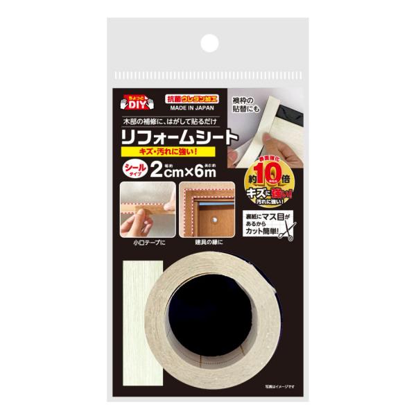 木部の補修に、はがして貼るだけ。　 キズ汚れに強いシールタイプ。　 小口テープに、建具の縁に、襖枠の張替にも。